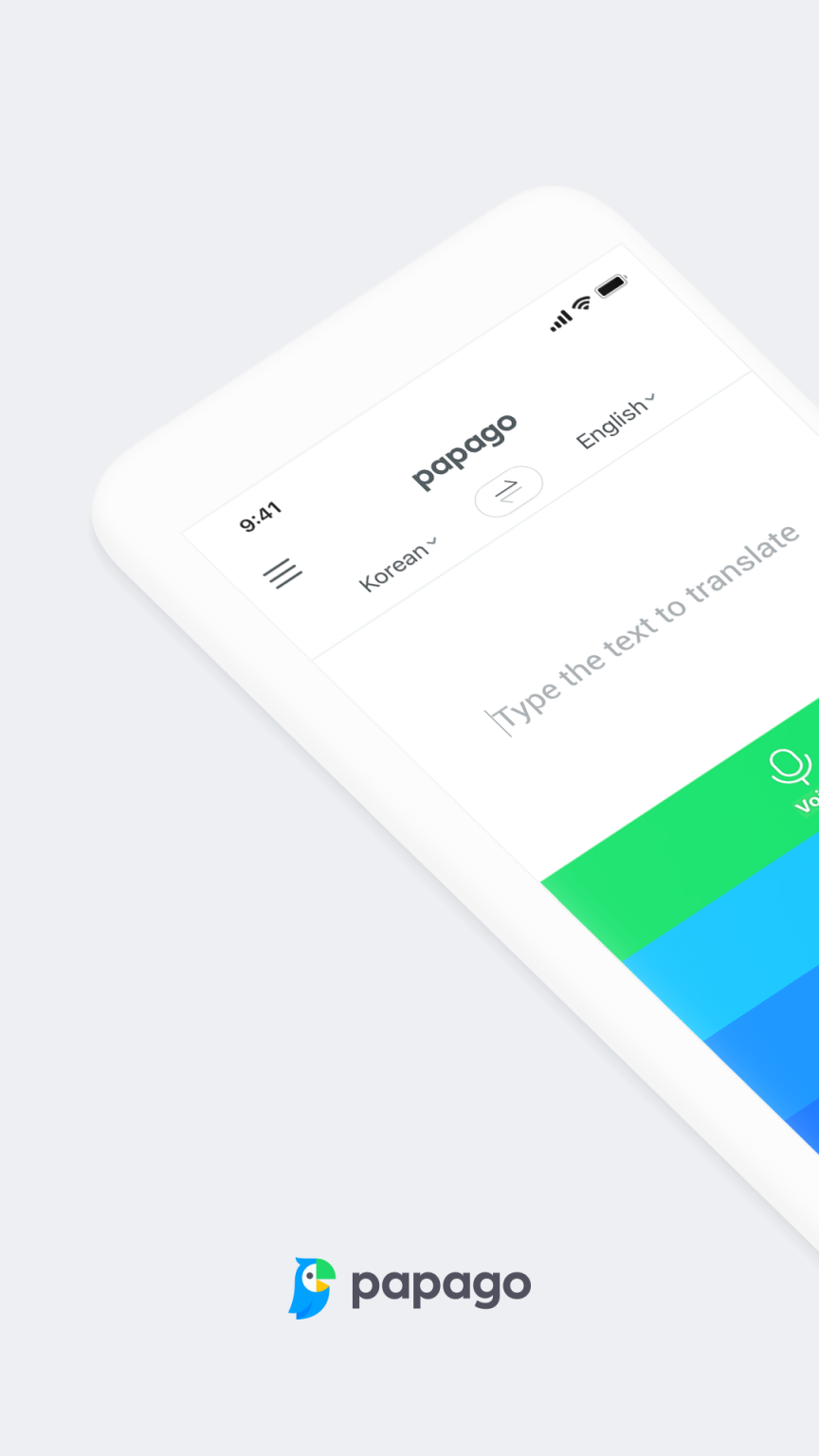 Naver Papago - AI Translator на андроид скачать бесплатно - Androfon.ru